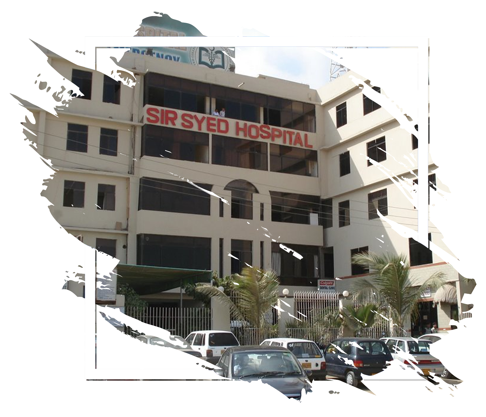 old front mockup – Sir Syed College of Medical Sciences for Girls